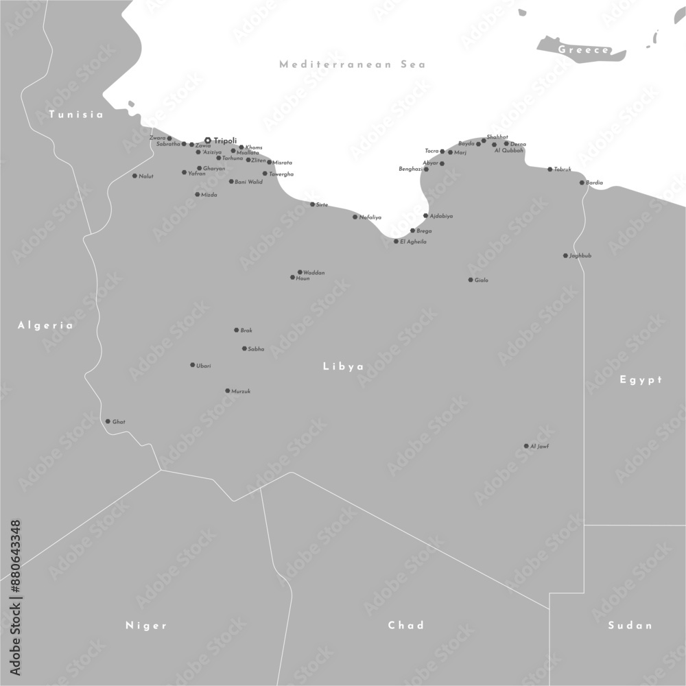 Vector modern illustration. Simplified administrative map of State of ...