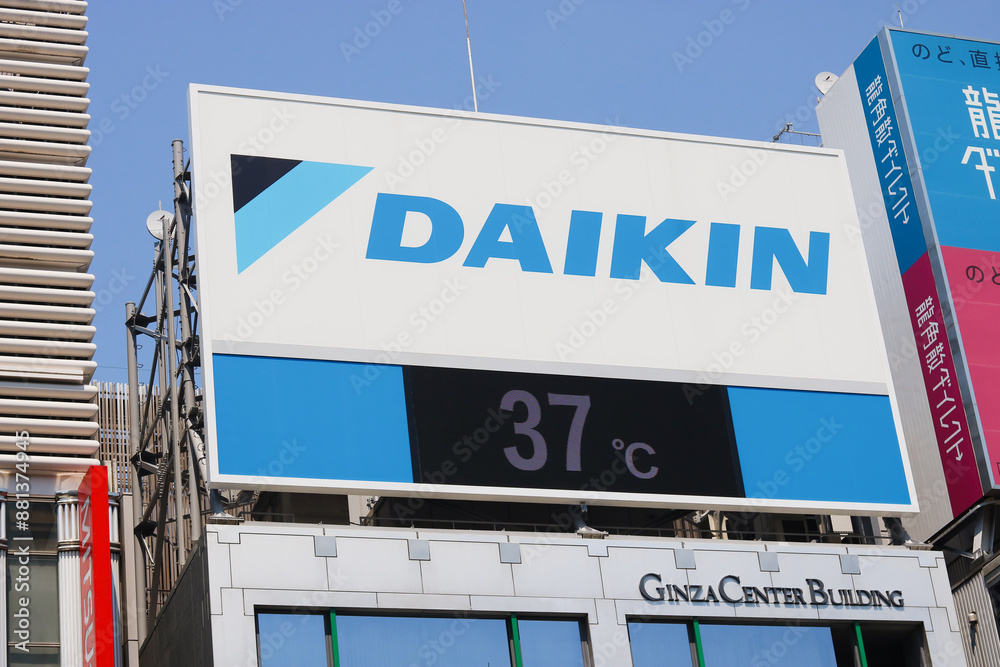 TOKYO, JAPAN - July 5, 2024: Daikin sign displaying the temperature on ...