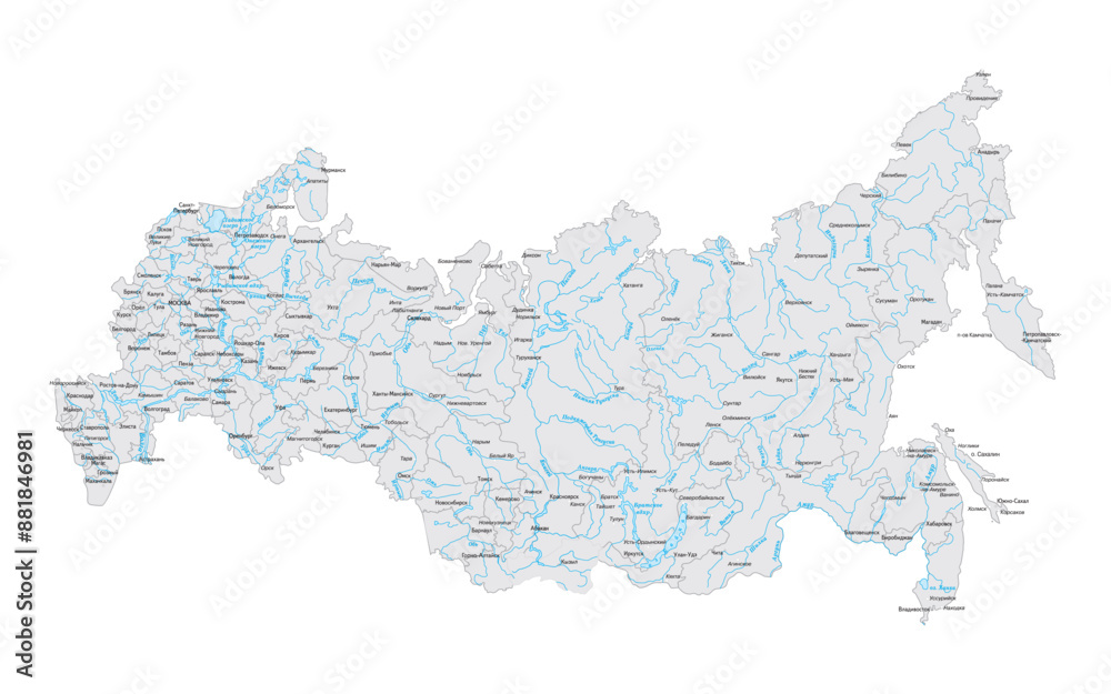 map of rivers and lakes of Russia, Russian river map, map of lakes in ...