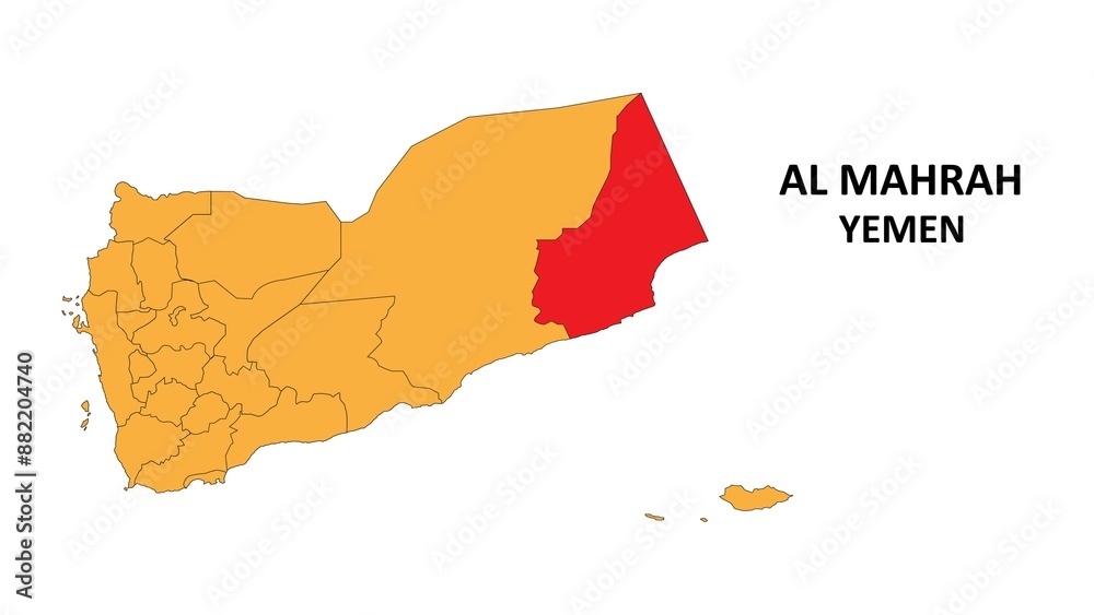 Al Mahrah Map is highlighted on the Yemen map with detailed State and ...