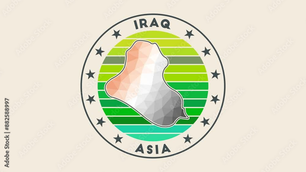 Iraq intro video featuring a badge with the circular name and map of ...