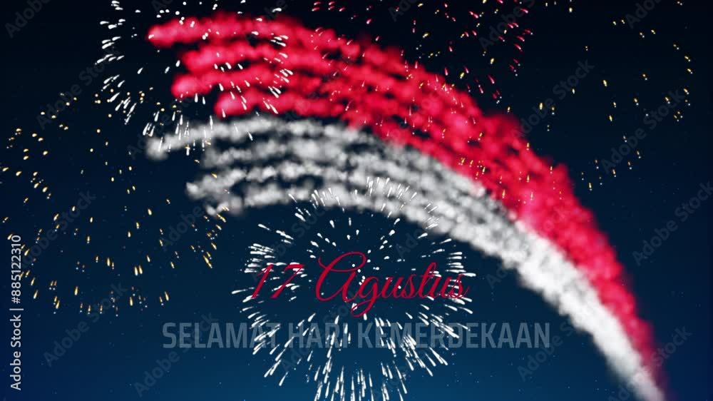 August 17, Indonesian Independence Day banner. Fireworks indonesian flag on night sky background ...