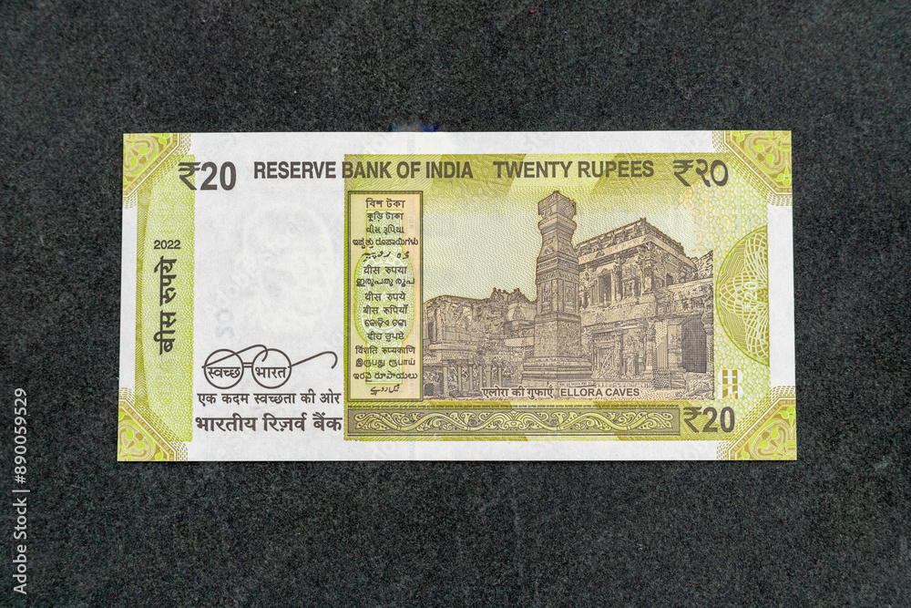 Indian new 20 rupees currency note back side with the motif of the ...