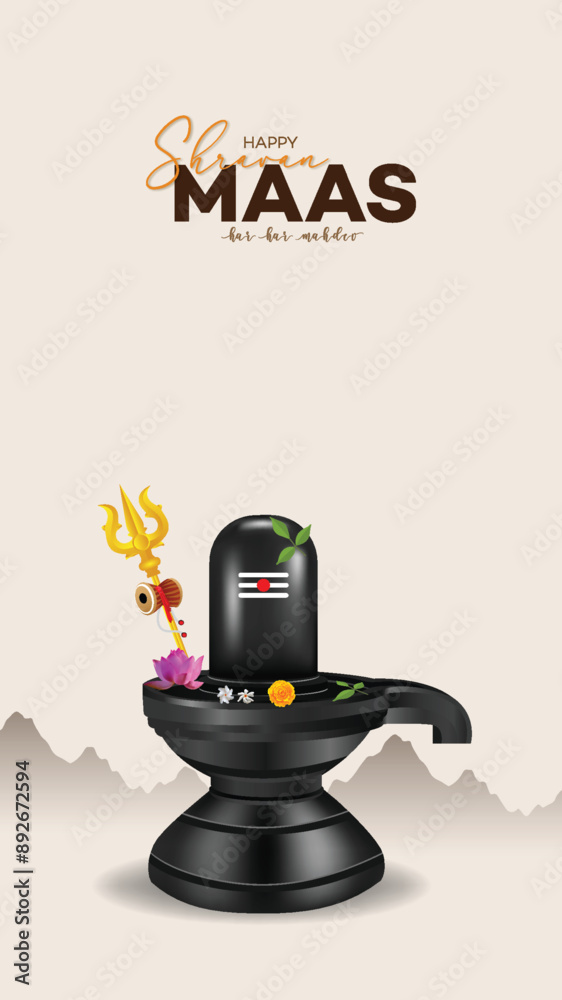 Shravan Month, Celebration of, Maha Shivaratri, with, Shravan Month ...