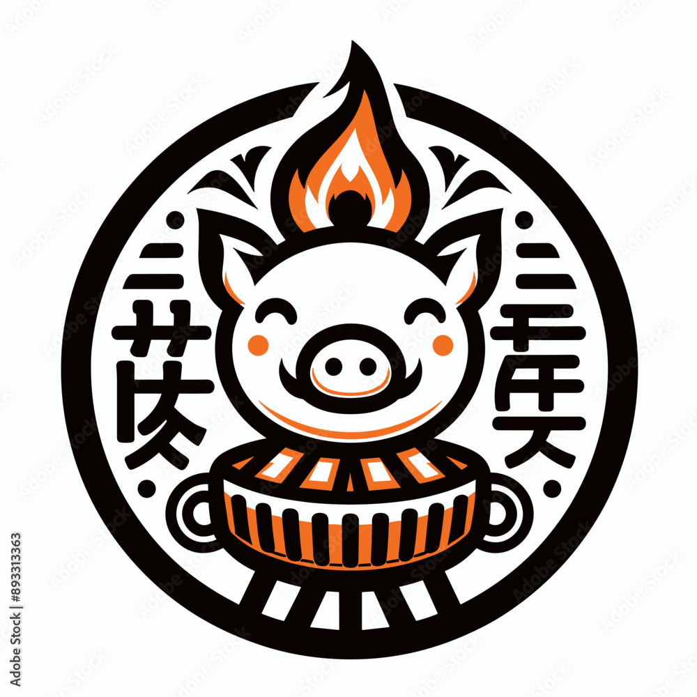 Stylish charcoal-grilled pork logos. Bold designs featuring pigs ...