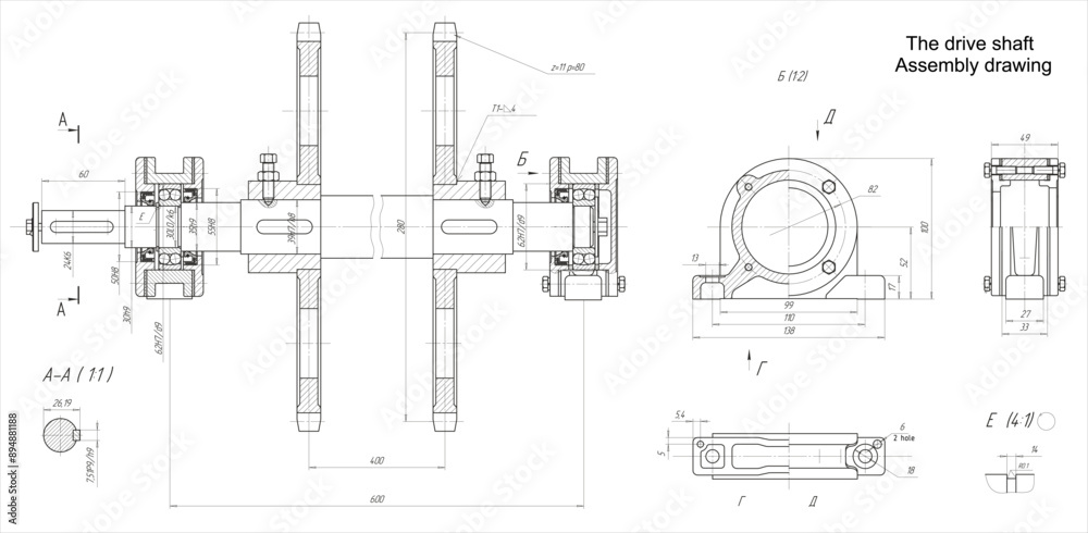Assembly drawing of speed drive shaft. Vector cad scheme of part of ...