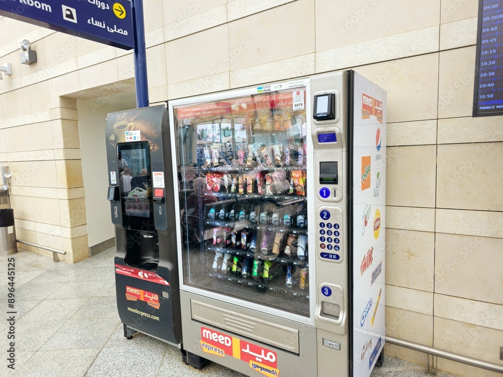 Medina, Saudi Arabia, June 29 2024: Automated retail, category of self ...