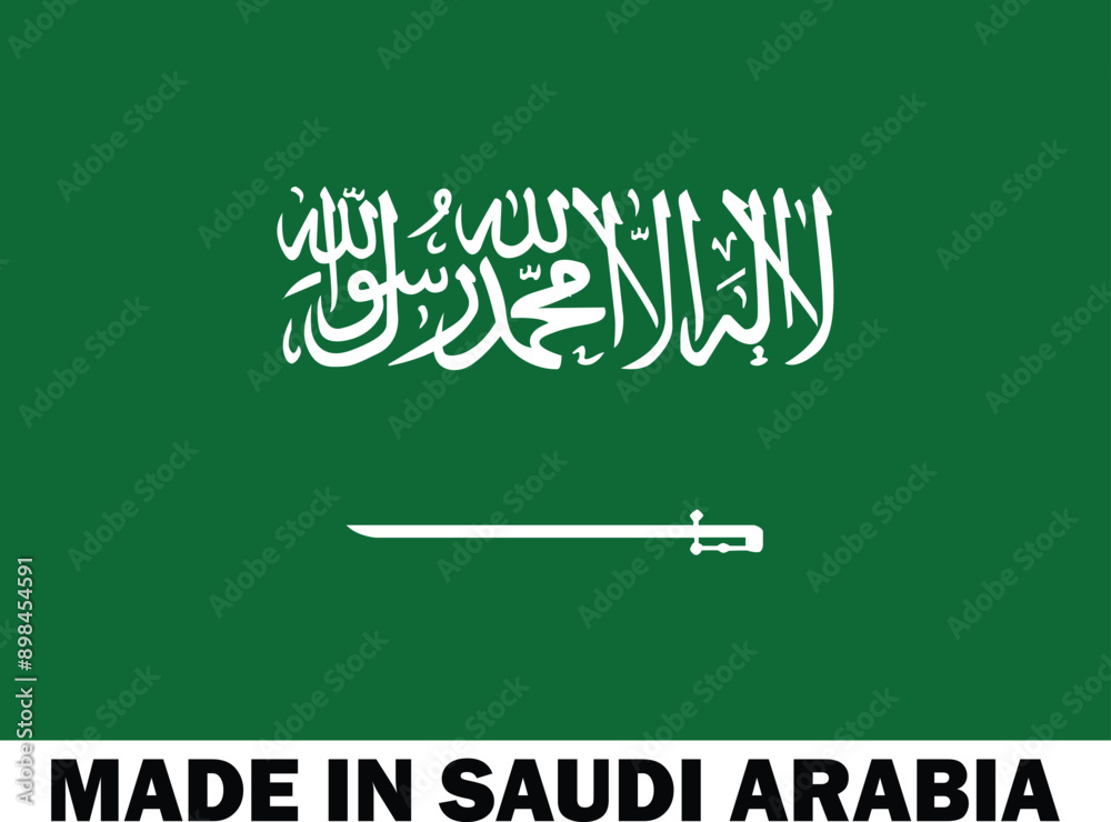 Made in Saudi Arabia, Make in Saudi Arabia, Manufacture sign, Arabian ...