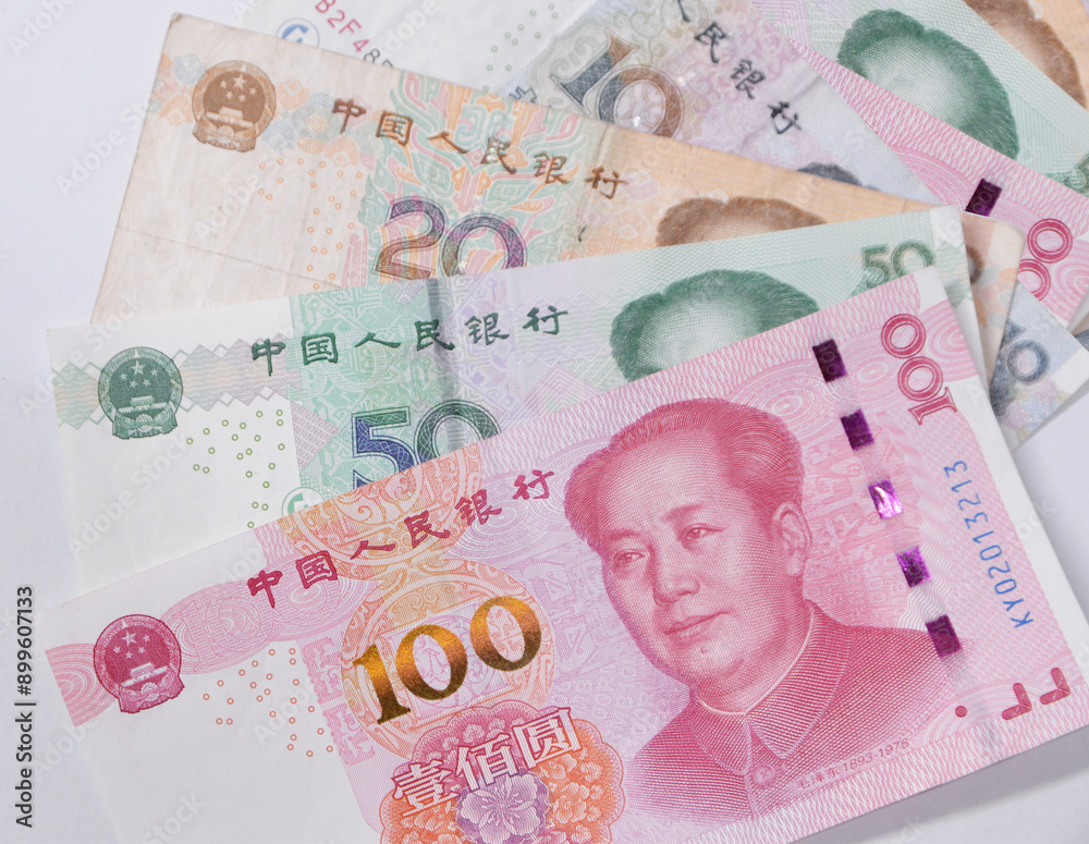 All currency bills of China, colorful notes background. Chinese Yuan ...