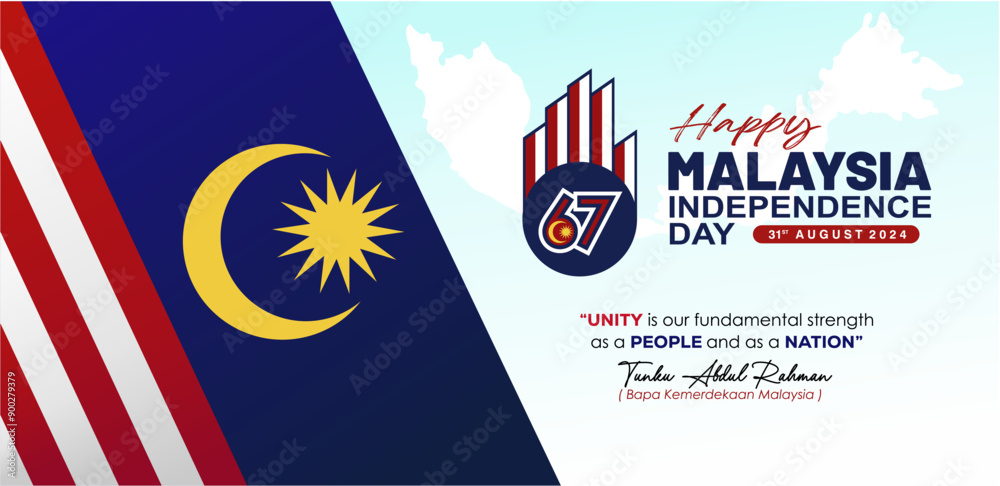 Elegant 67th Malaysia Independence Day 2024 greeting banner, card ...