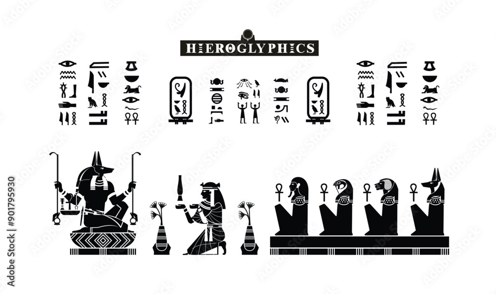 Egyptian papyrus with gods and goddesses offering to anubis in ...