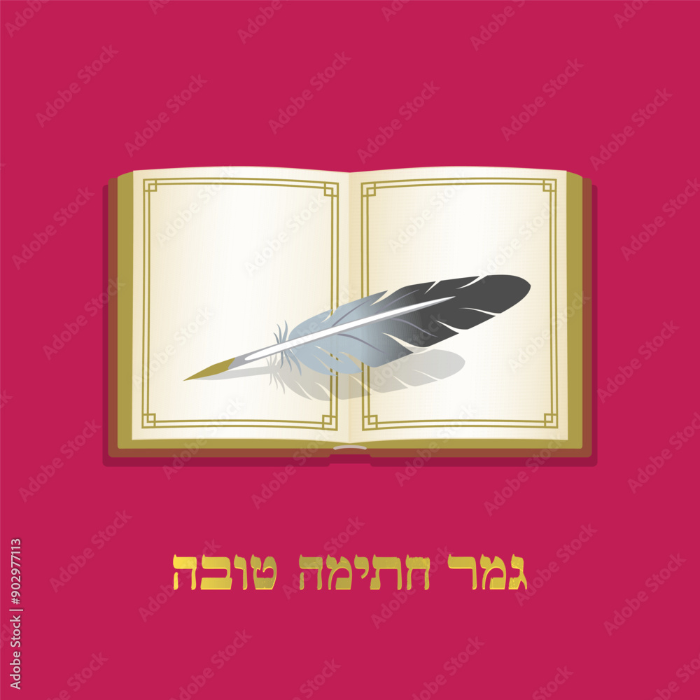 Open book and antique feather quill pen. Vector Illustration for Jewish ...