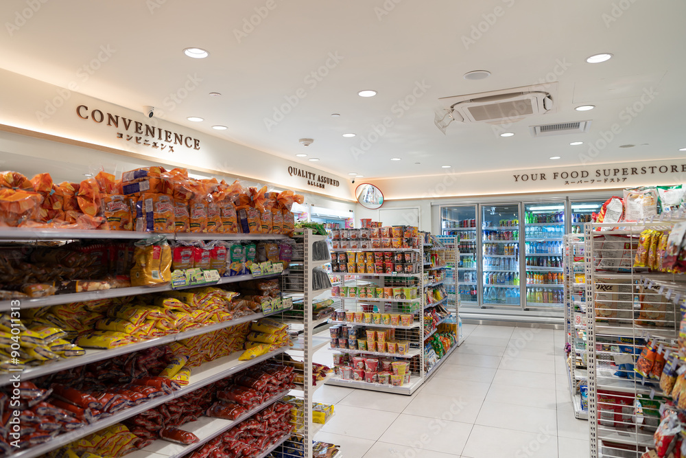 KUALA LUMPUR, MALAYSIA - NOVEMBER 14, 2023: interior shot of Family ...