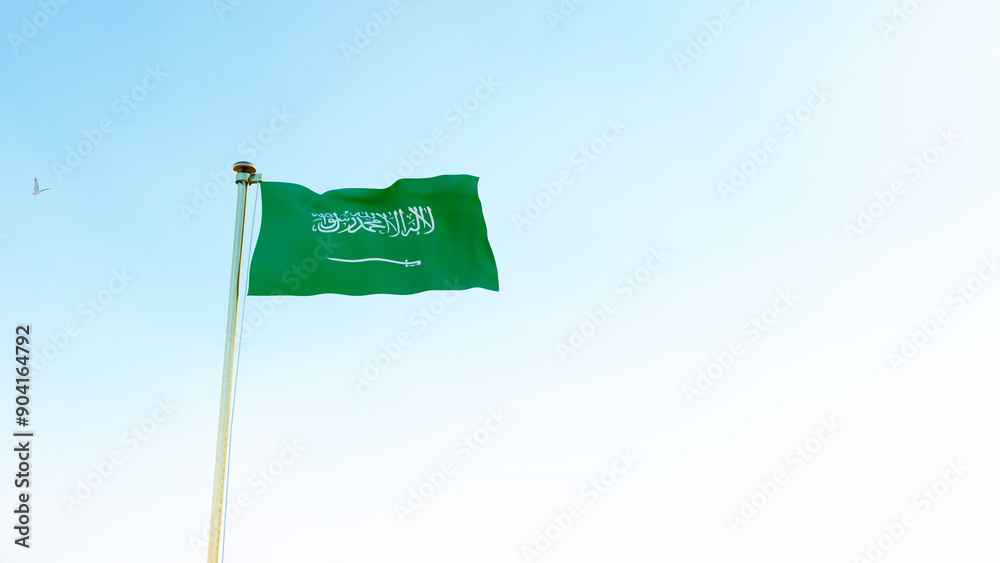 Flag of Saudi Arabia waving in the wind, sky and sun background. Saudi ...