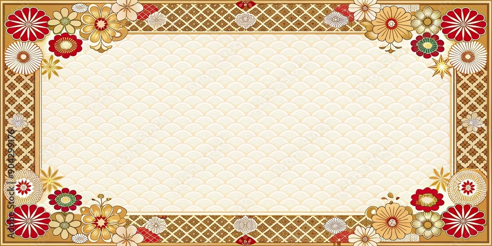 Japanese border frame with traditional motifs and intricate designs ...
