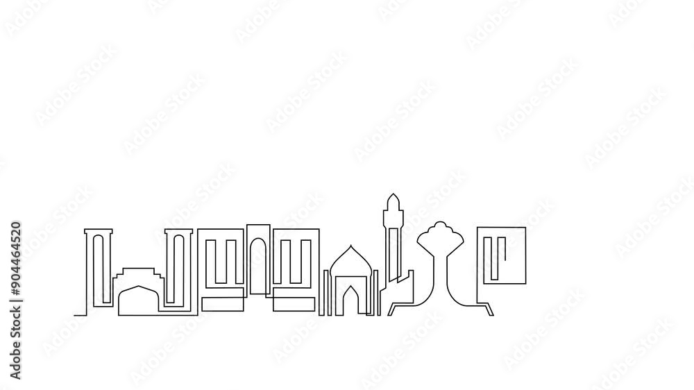 Animated self drawing of Dammam skyline video design illustration ...