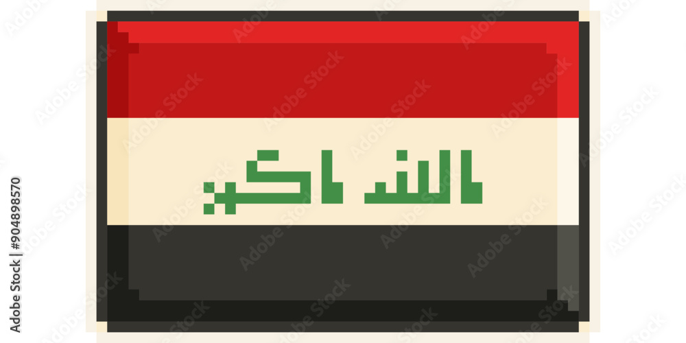 Iraq, Asia, Flag, Pixel Art, Retro 8bit game style, vector Stock Vector ...