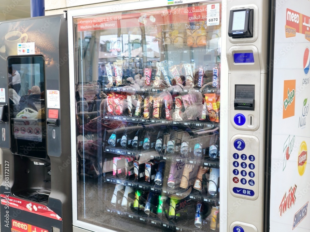 Medina, Saudi Arabia, June 29 2024: Automated retail, category of self ...