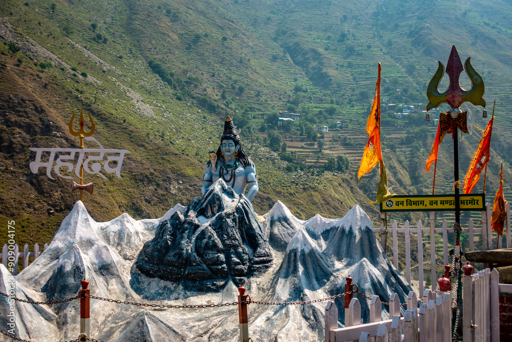 Statue of Lord Shiva with an engraving in Hindi meaning "Mahadev" at ...