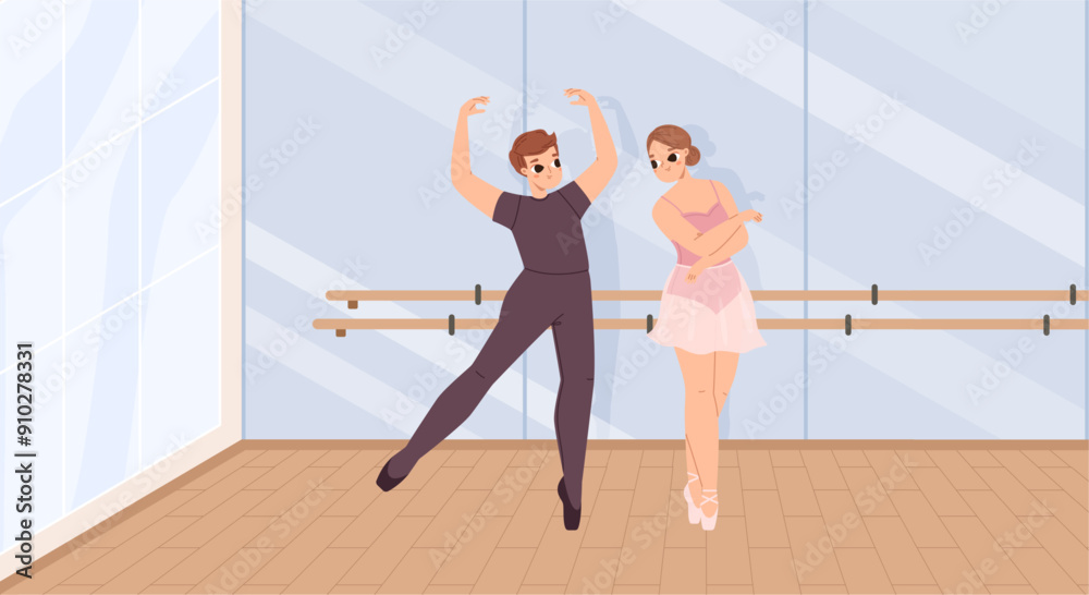 Couple of ballet dancers rehearsing in dancing room. Ballerina dance ...