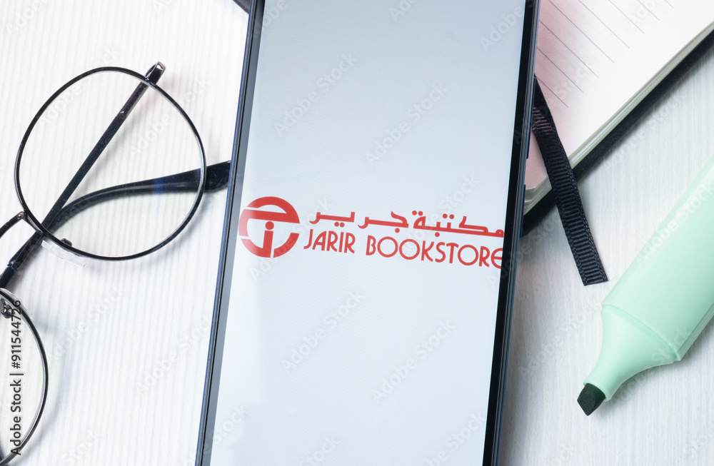 New York, USA - 1 August 2024: Jarir Logo on Phone Screen, Company Icon ...