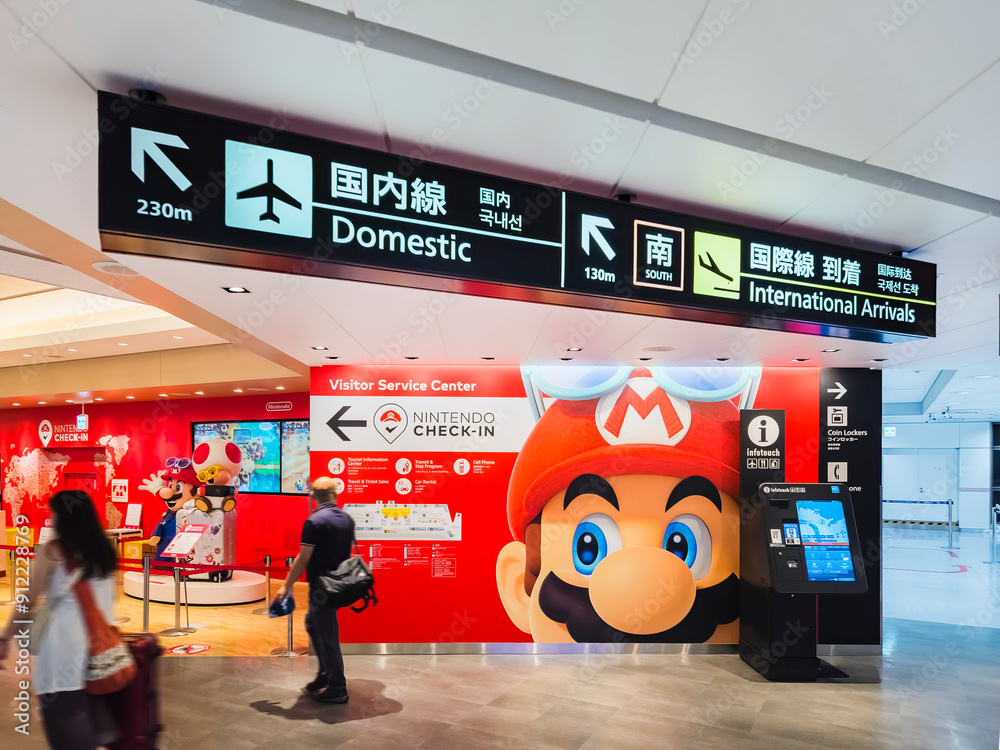 Narita international airport Building Terminal signage with Mario ...