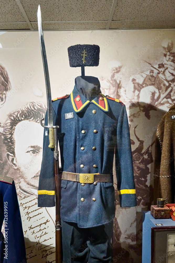 Sofia, Bulgaria, April 24, 2024; Military uniform junior non ...