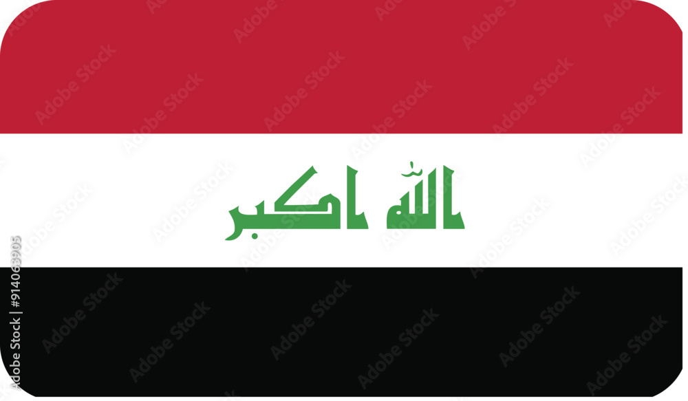 Flag of the Republic of Iraq with rounded edges. National symbol of ...