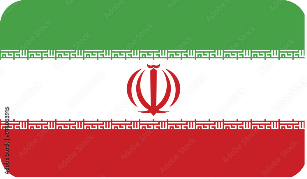 Flag of the Islamic Republic of Iran with rounded edges. National ...