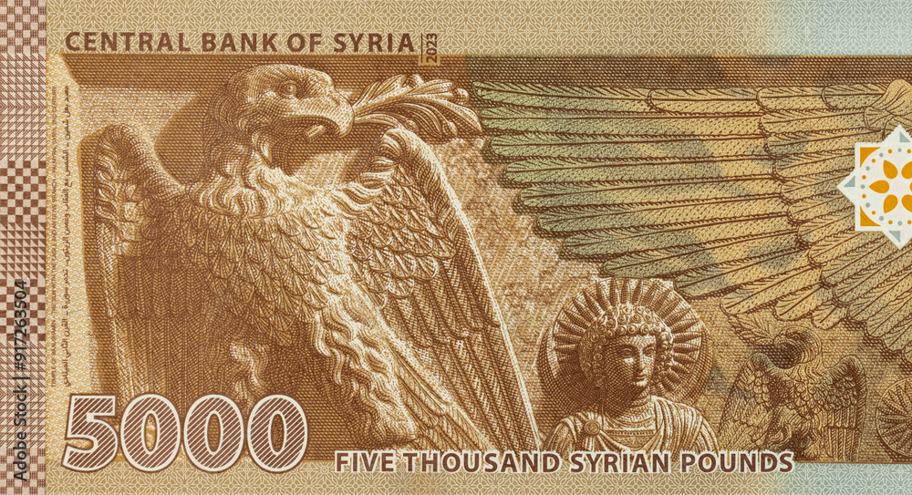 eagle and yarhibol resco from the Temple of Baalshamin (Palmyra ...