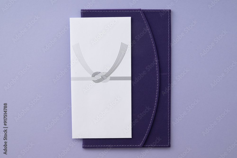 Koden-bukuro, condolence money.A "koden-bukuro" is an envelope used for ...