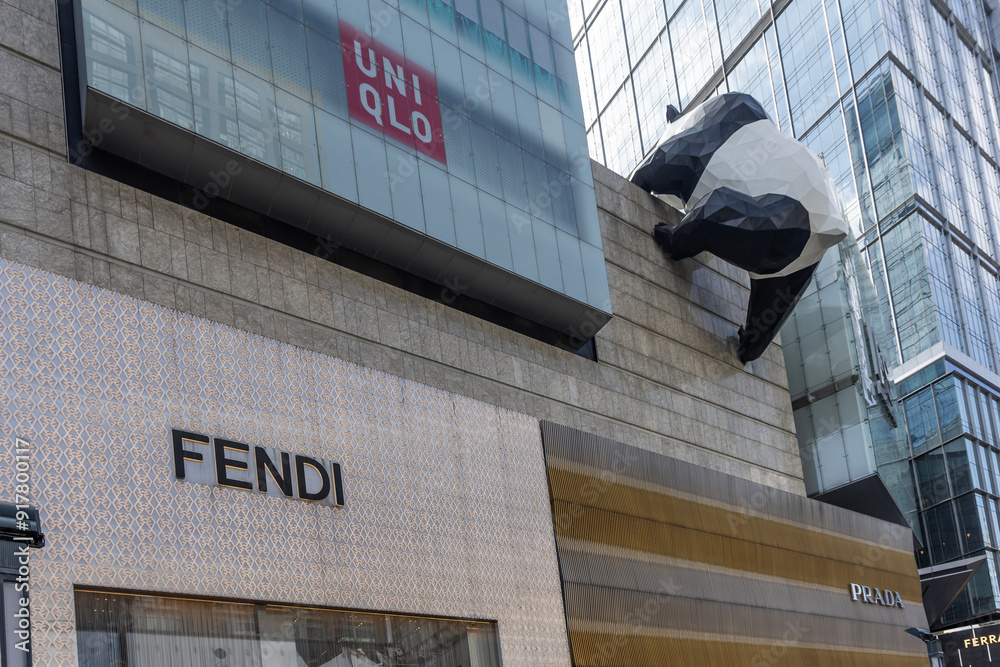 The Giant Panda clinging onto the IFS Mall building in Chengdu is one ...