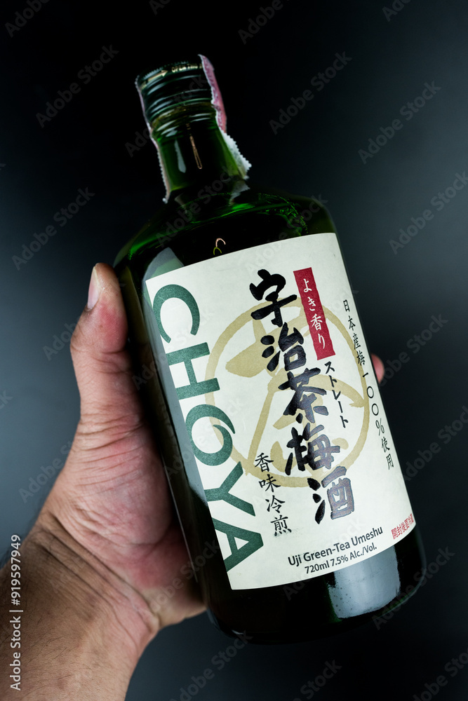 Bangkok, Thailand - August 12, 2024 : CHOYA Uji Green tea UMESHU ...