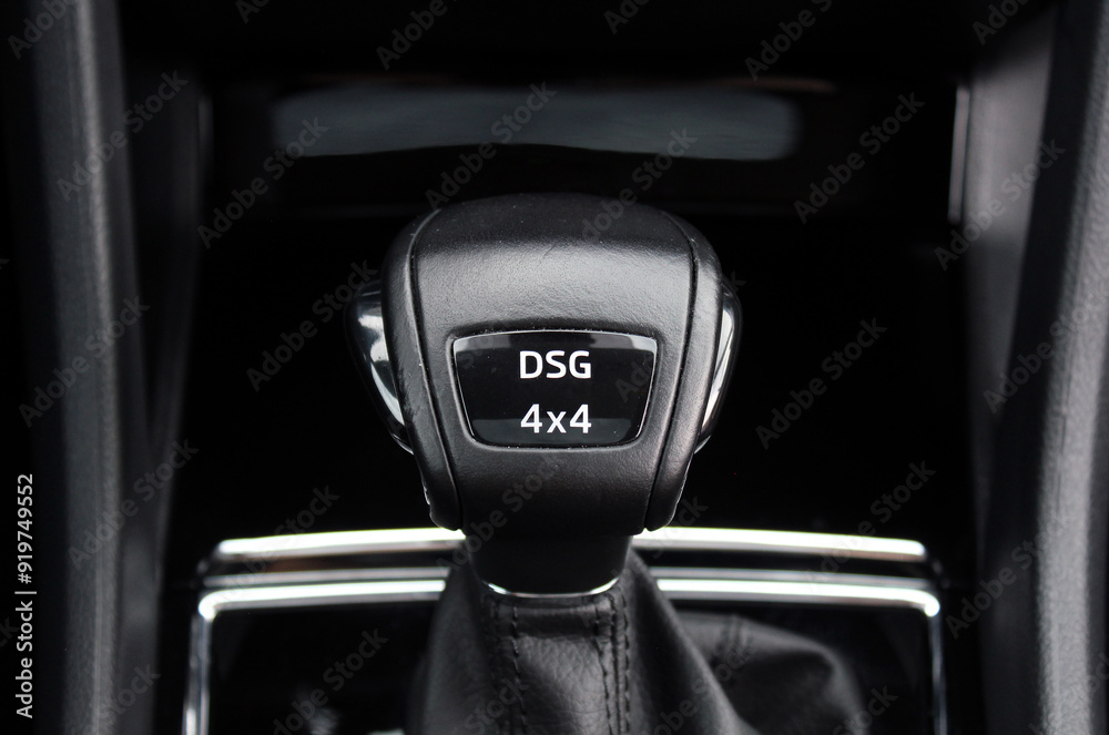 DSG Gear lever close up. DSG transmission. DSG gearbox. Modern ...