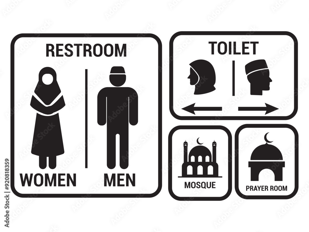 Muslim restroom sign, prayer room mosque sign symbol, isolated on white ...