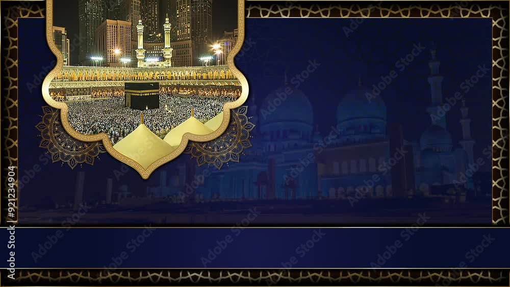 luxury arabic islamic Background , muslim design for Holy Quran ...