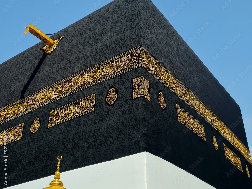 The Kaaba, a stone building at the center of Islam's most important ...