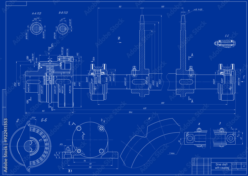 Assembly drawing of drive shaft with coupling. Vector cad scheme of ...