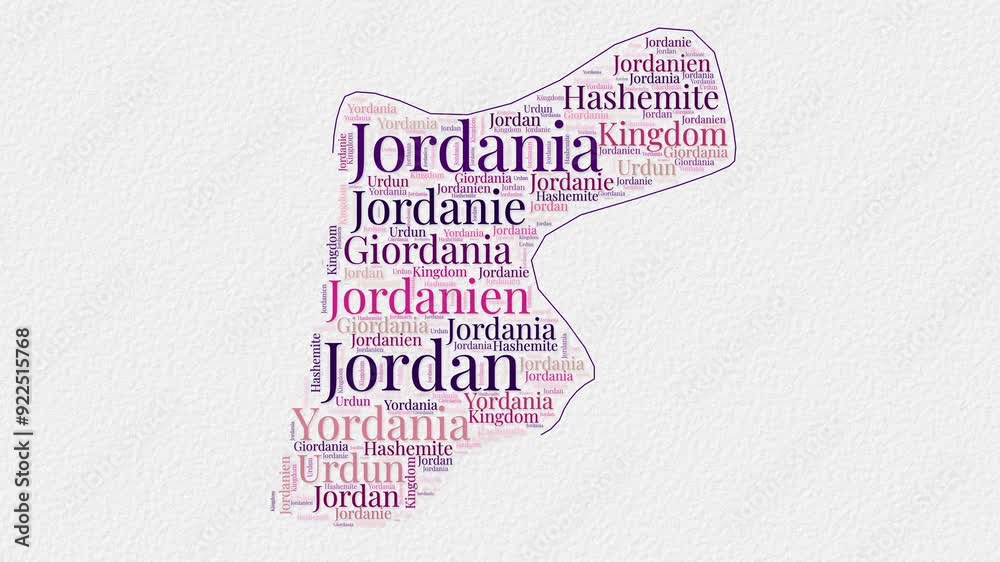Jordan logo animation featuring a word cloud of country names in ...