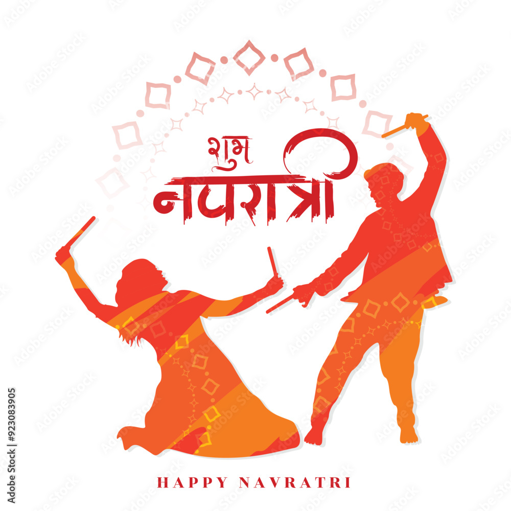Vector illustration of couple performing navratri garba dance with ...