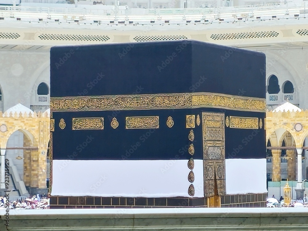 Mecca, Saudi Arabia, June 4 2024: Tawaf around Kaaba in Hajj ...