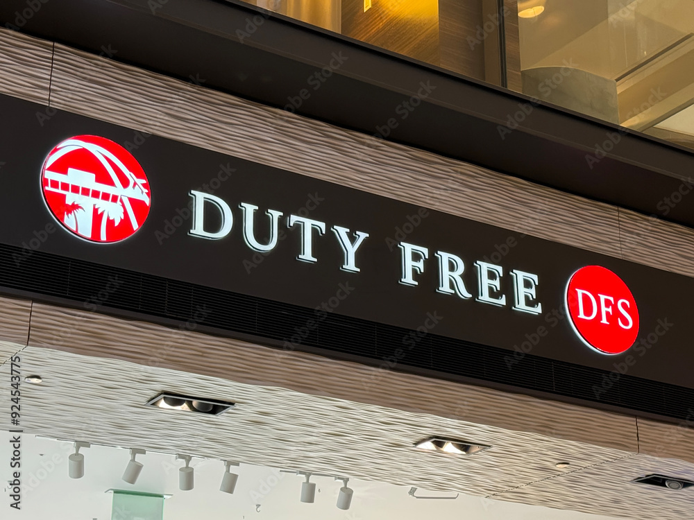 Los Angeles,California,USA-June 18th 2024: DFS duty free store sign in ...