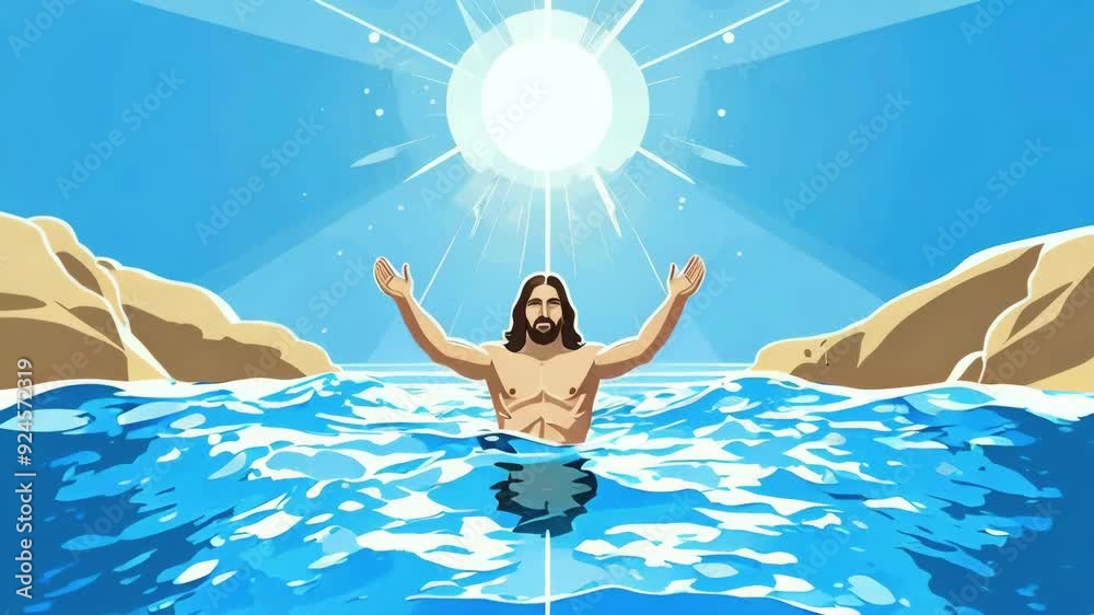 Baptism of Jesus Christ with a halo and sunlight in the Jordan River ...