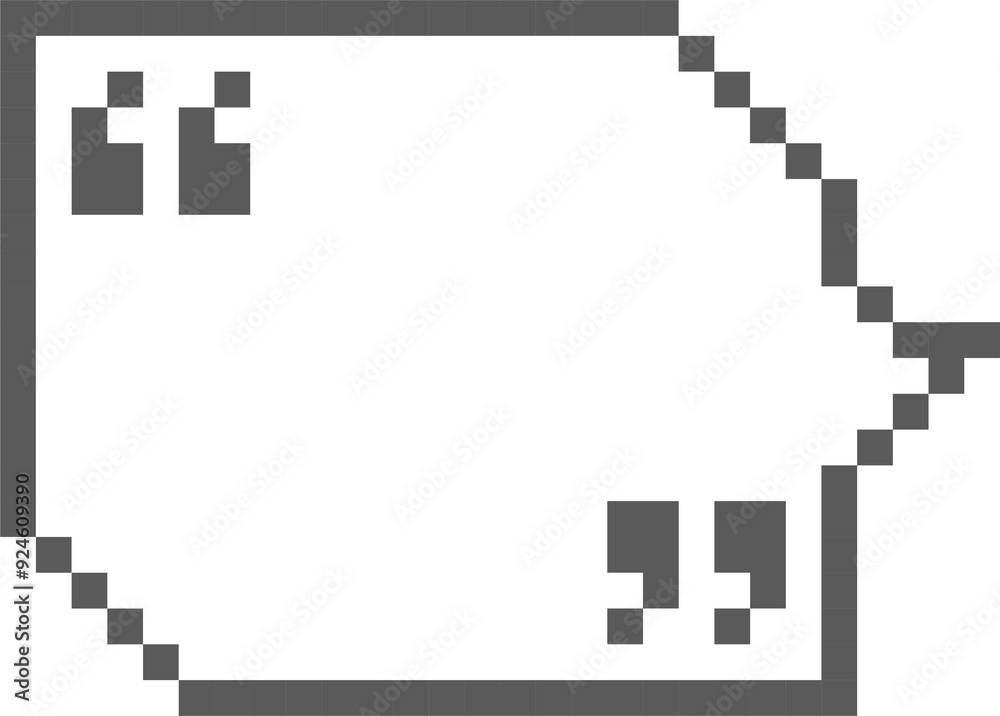 8bit retro game pixel speech bubble balloon with quotation marks, icon ...
