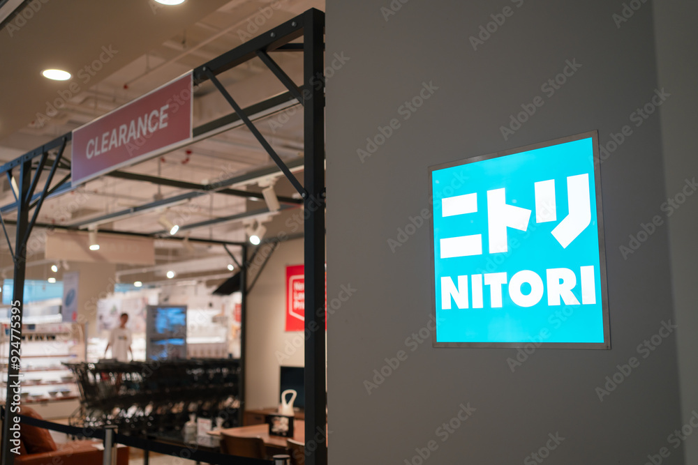 PENANG, MALAYSIA - MAY 26, 2024: Nitori store signboard displayed at ...