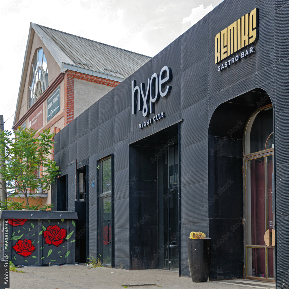 Entrance to Hype Night Club at Sava Mala in Belgrade Serbia Stock Photo ...