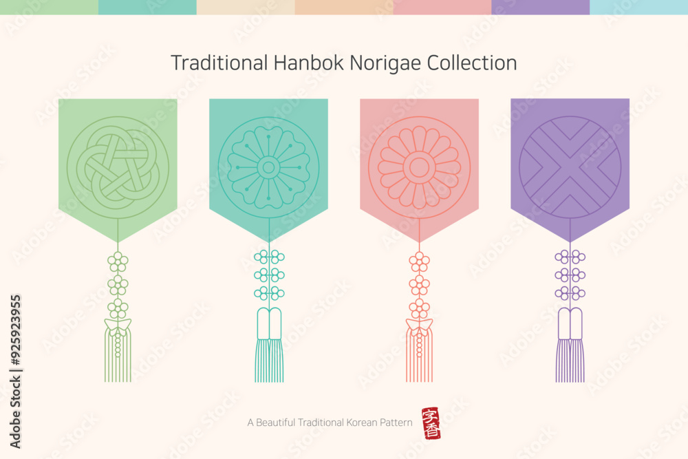 Korean Traditional Hanbok Norigae. Hanbok Decoration A Norigae is an ...
