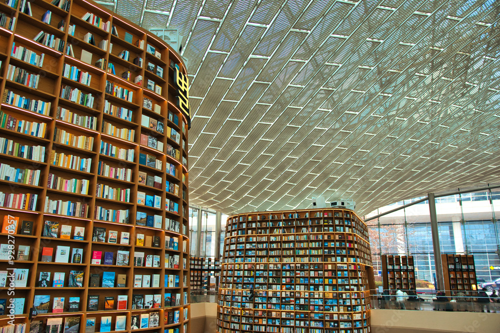 Seoul, South Korea - March 02, 2024: Amazing view of Starfield Library ...