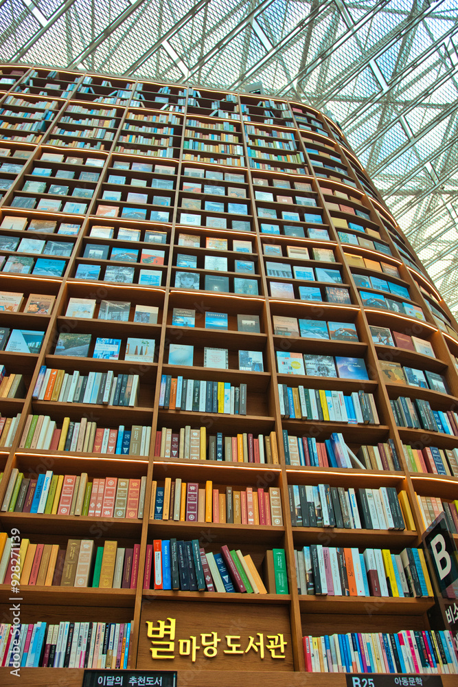Seoul, South Korea - March 02, 2024: Amazing view of Starfield Library ...