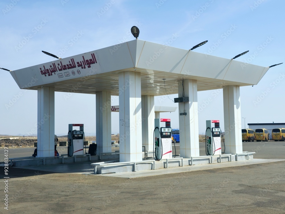 Madinah Makkah Road, Saudi Arabia, June 25 2024: Al Mawarid Petrol ...